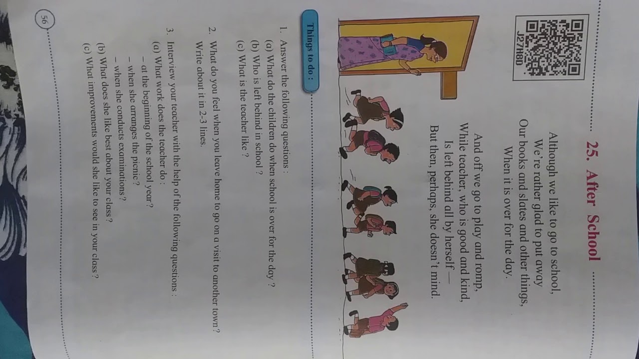 after school 3rd standard poem - YouTube