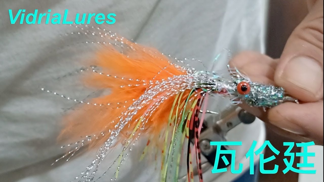 Squid Fly - YouTube