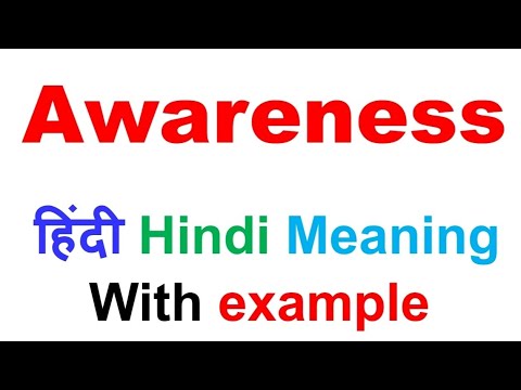 awareness meaning in hindi awareness antonym, awareness synonym ...