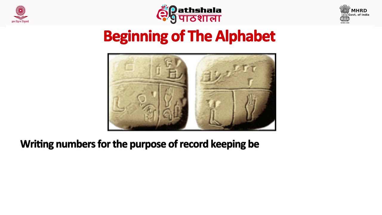 Ancient communication and technology - YouTube