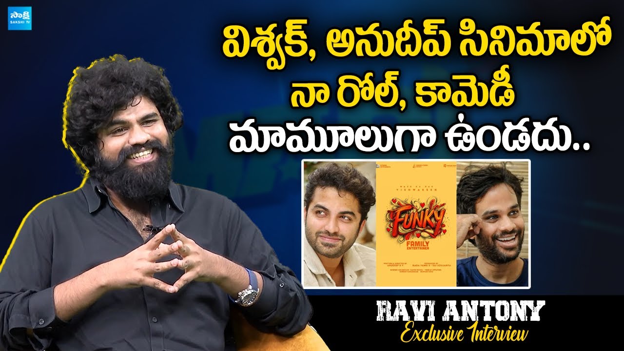 Ravi Anthony About Vishwak Sen And Anudeep Funky Movie ...