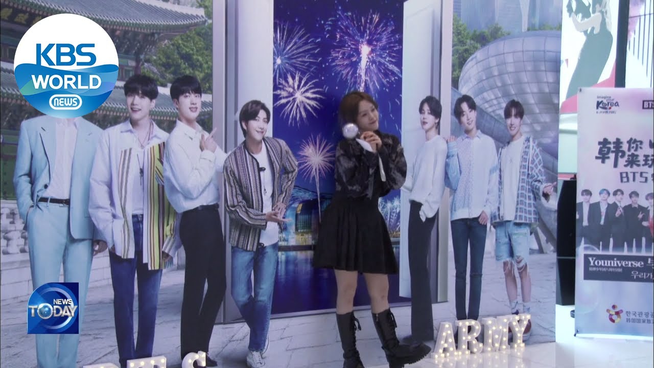 Chinese BTS fans celebrate anniversary (News Today) l KBS WORLD TV ...