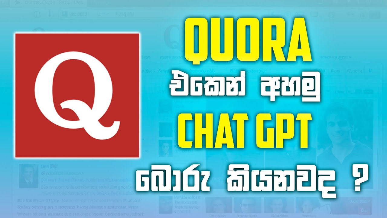 Discover the Power of Quora - YouTube