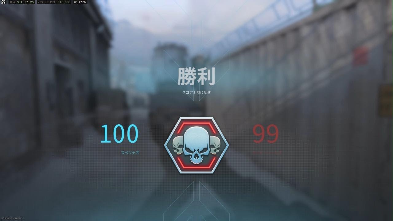 Call of Duty_20231208 MW3 Win by one - YouTube