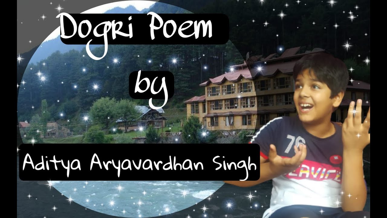 RECITATION OF DOGRI POEM - YouTube