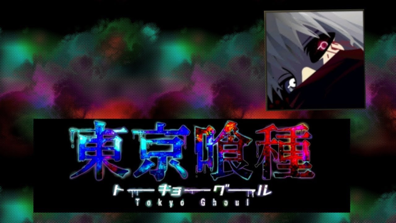 COD BO4 EMBLEM TUTORIAL - Ken Kaneki (Call of Duty - Black Ops 4) - YouTube