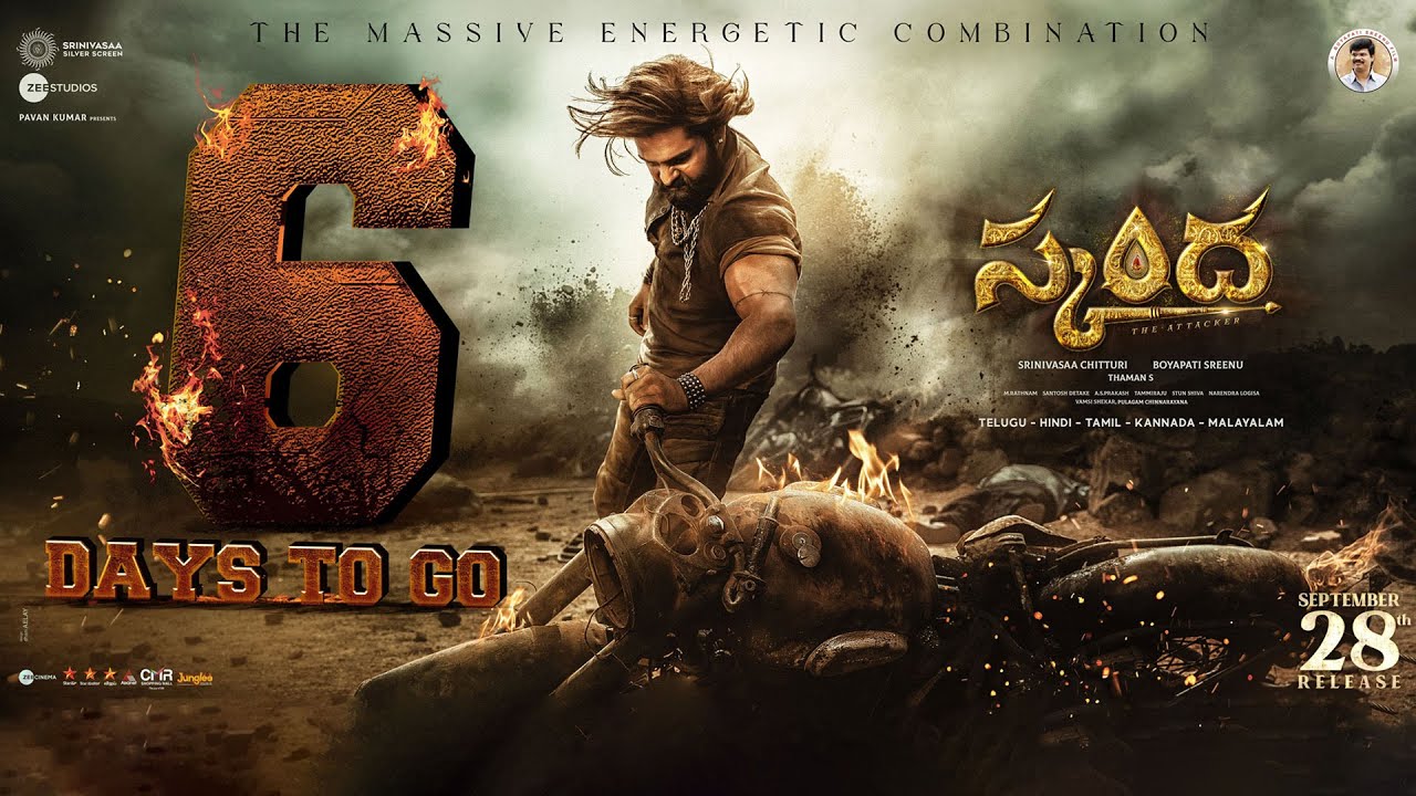 6 Days To Go For The Grand Release | Skanda | Ram Pothineni, Sree Leela ...