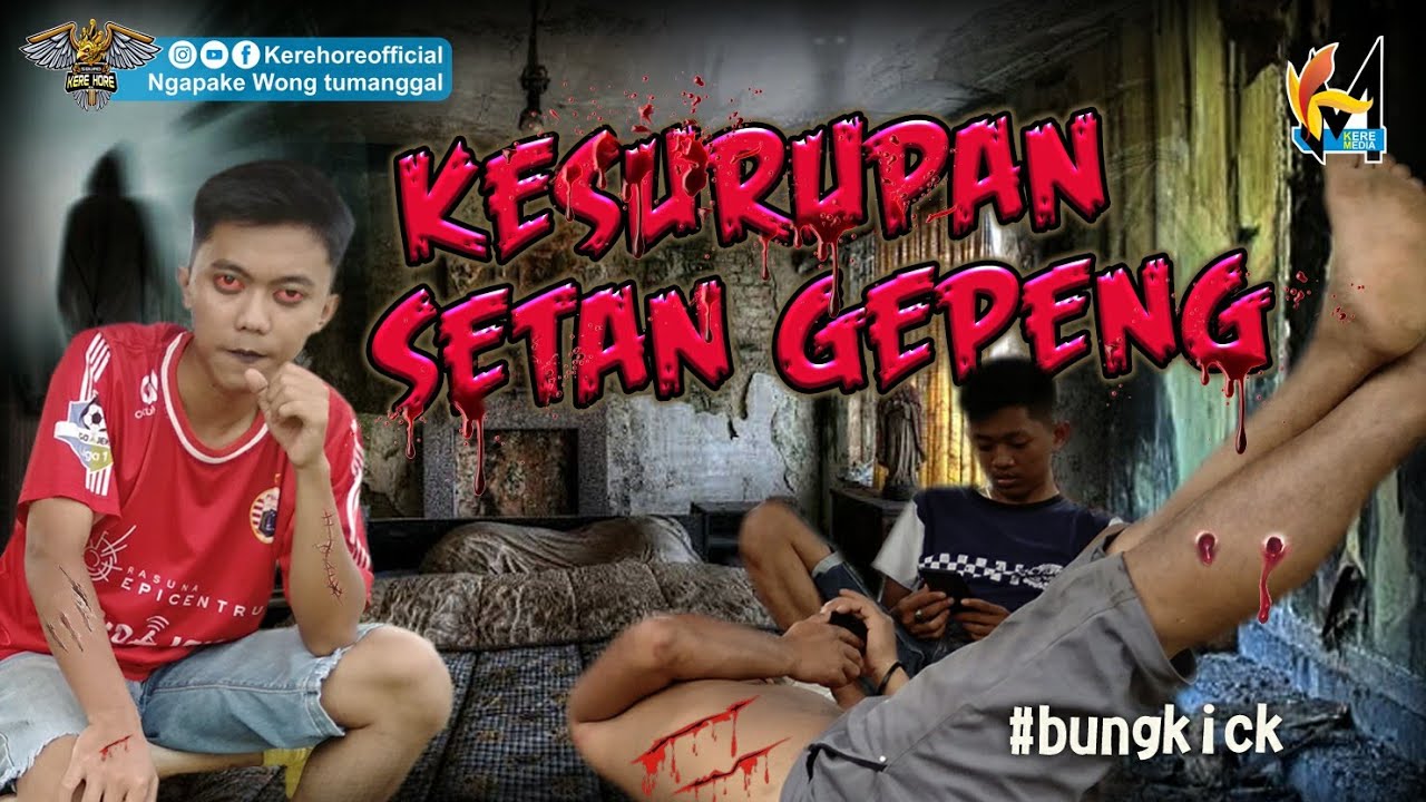 Kerasukan setan gepeng | Tumanggal Ngapak Purbalingga| #bungkick - YouTube