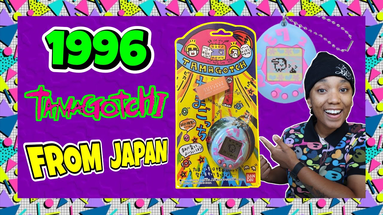 Tamagotchi 1996