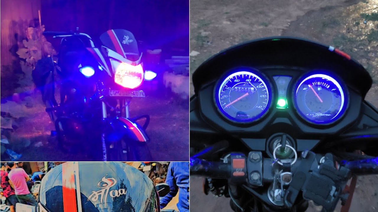🔥New light modification🔥|| shine bike After and before result || Bilkul ...