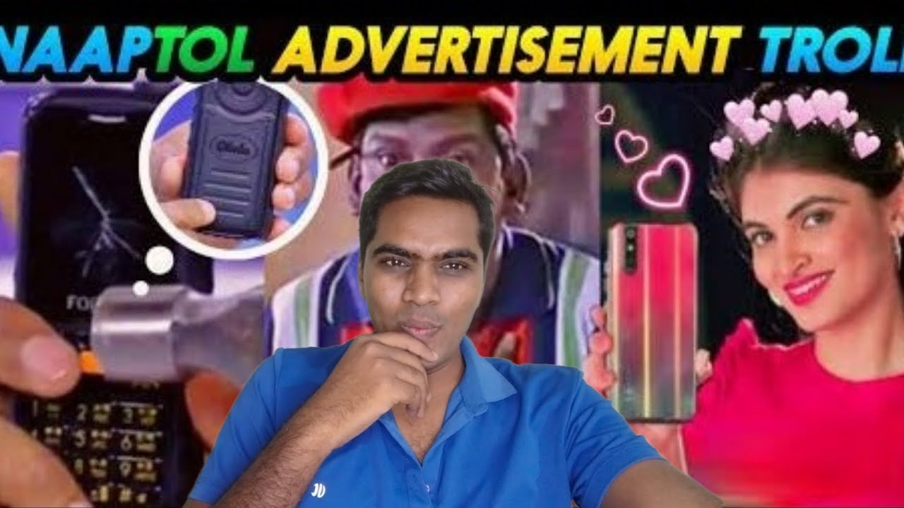 Naaptol Advertisement Troll 😅😂😂😂🤣 Video Reaction| Meme Studios| Tamil ...