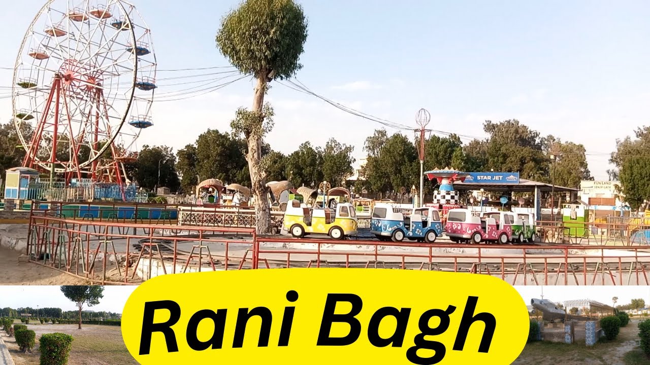 Rani Bagh | Funland | Park Located in Hyderabad Sindh Pakistan # ...