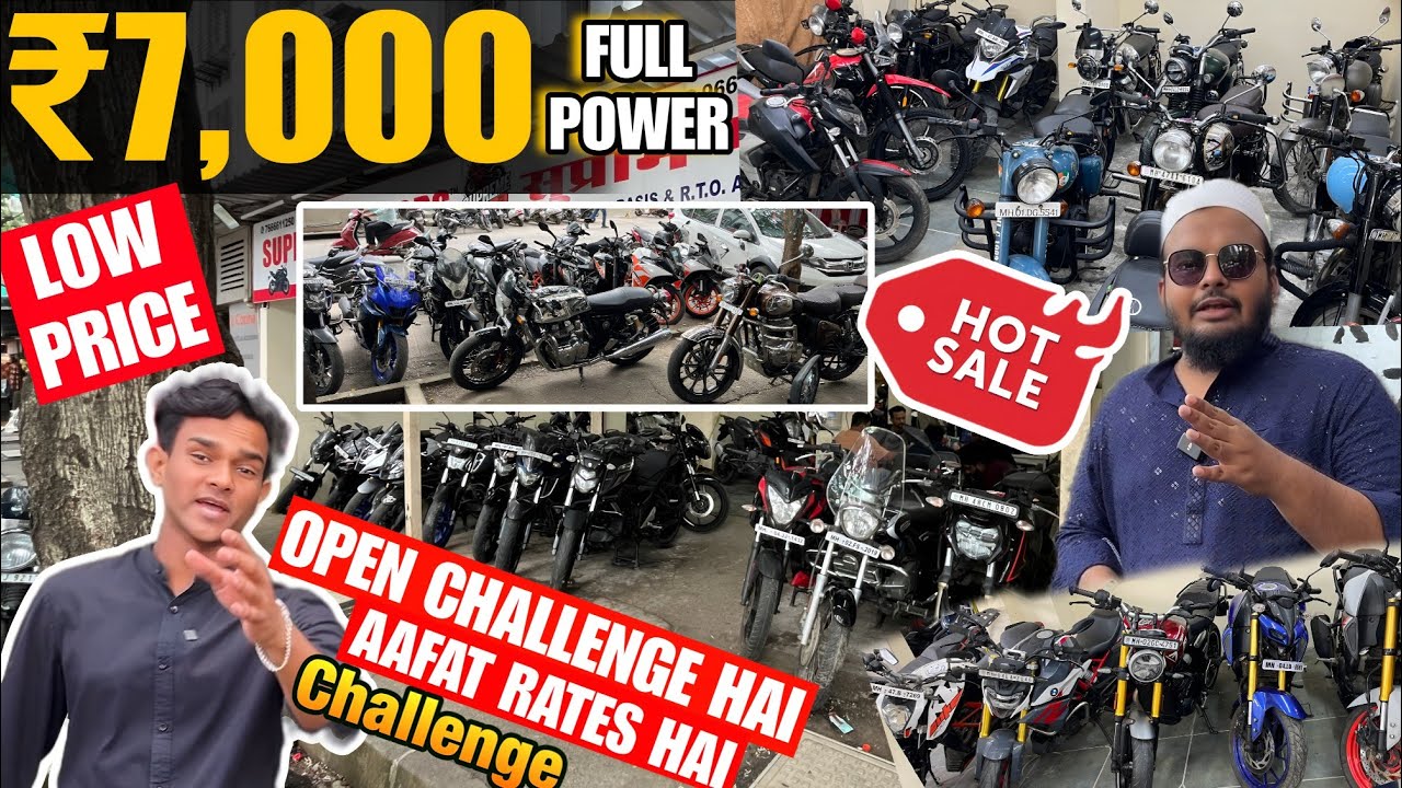 🤯मात्र ₹7,000🔥 cheapest used sports bike | cheapest second hand sports ...