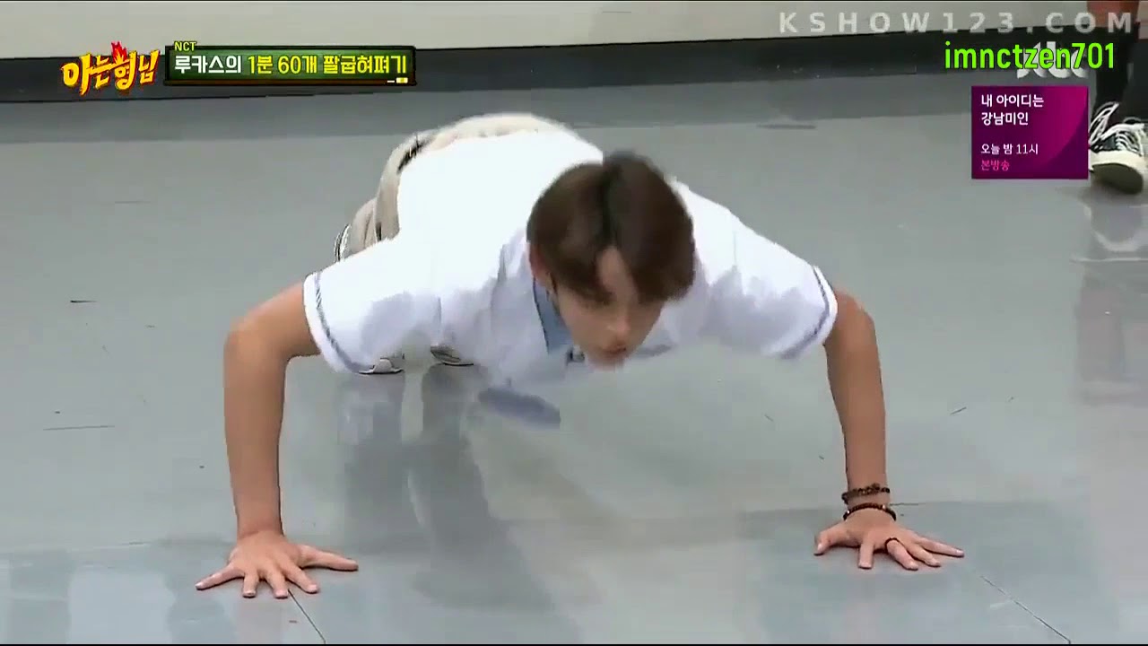 [ENG] NCT Lucas strength is push up CUT - YouTube