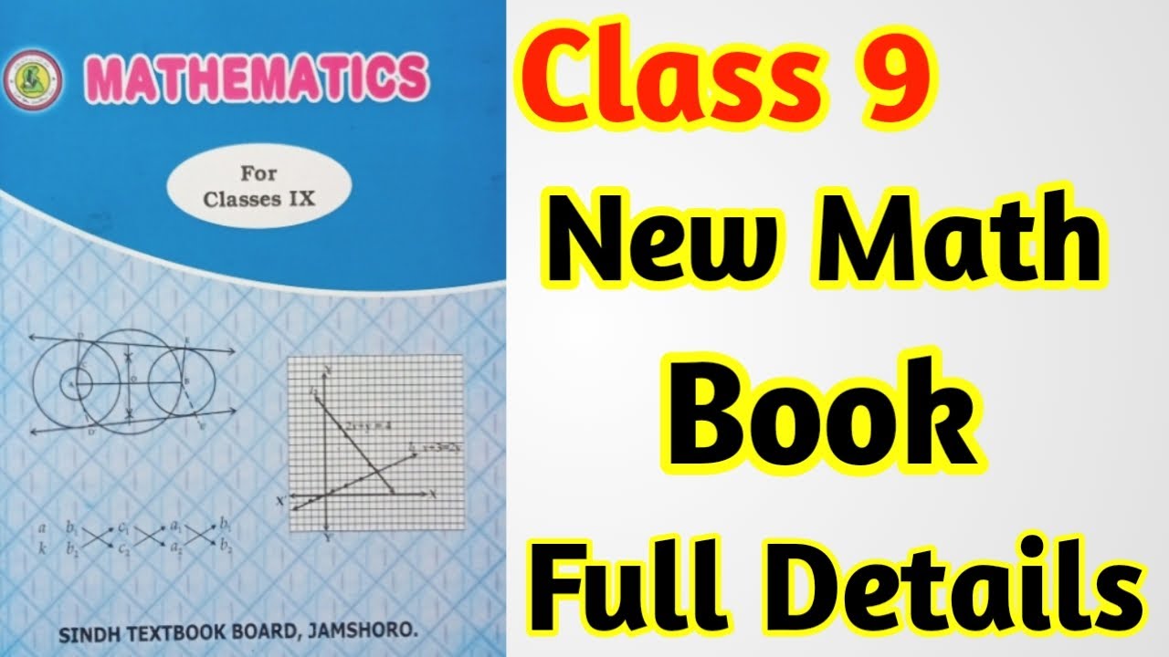 New math book class 9 Sindh textbook board | class 9 new mathematics ...
