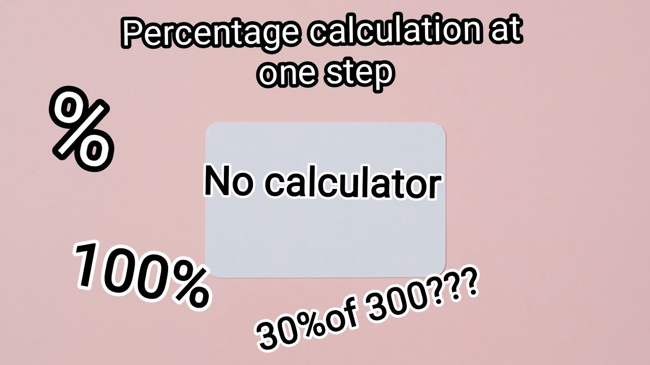 one step percentage calculation... tips for competitive exams#tnpsc # ...