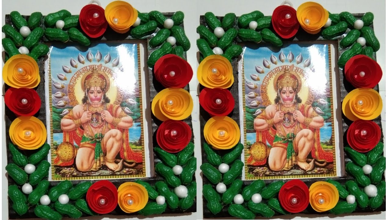 How to make photo frame with peanut shells & cardbord,, west meterial ...