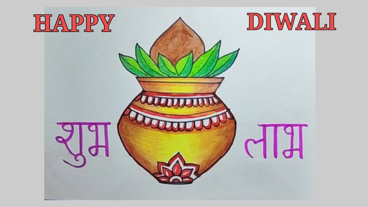 Diwali kalash Easy Drawing || How to draw Diwali Kalash - YouTube