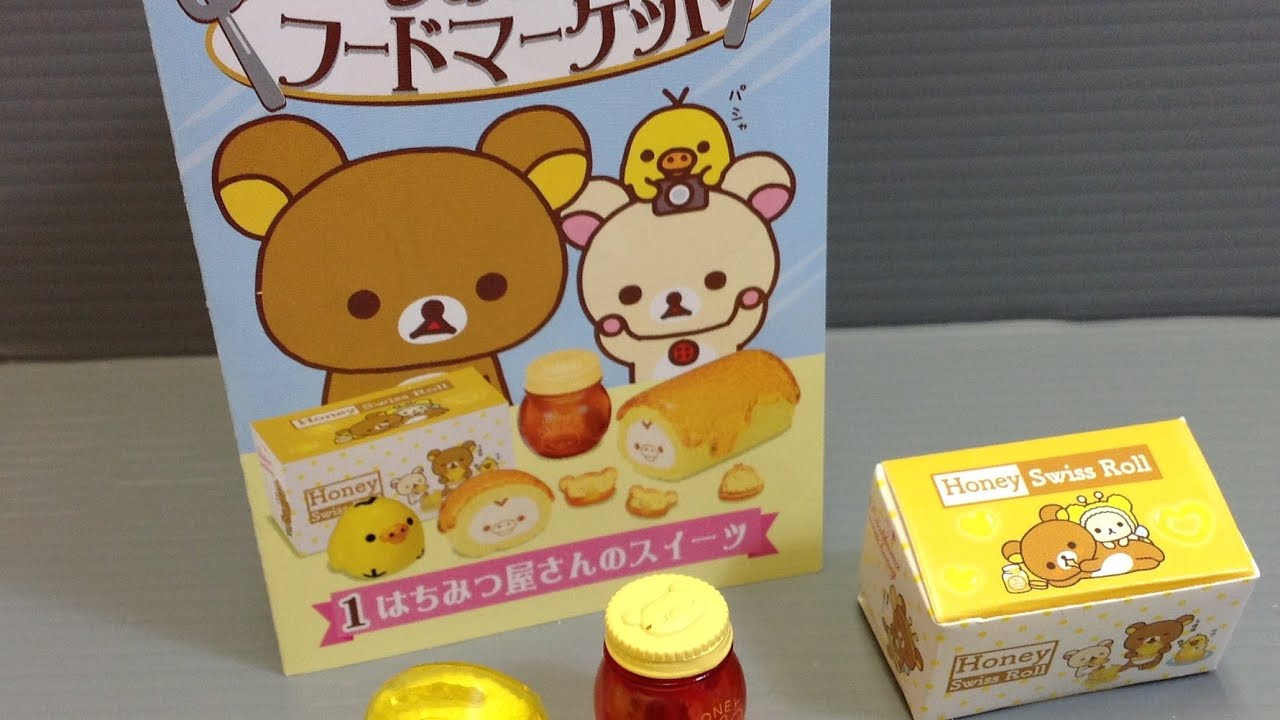 Re-Ment Rilakkuma Happy Food Market Miniatures #01 - YouTube