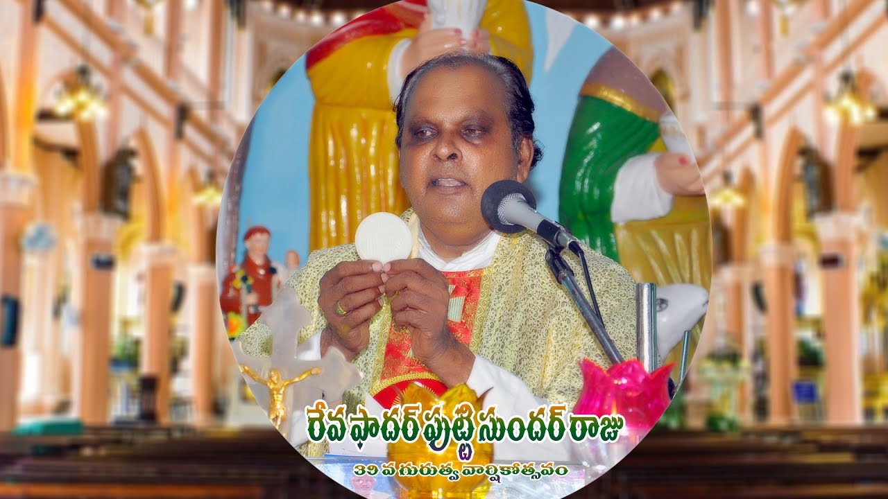 fr santhosh - YouTube