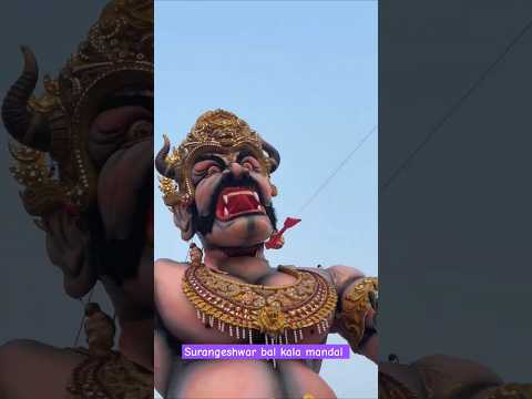Surangeshwar bal kala mandal 🔥 #narkasur #ogohogoh #ravan