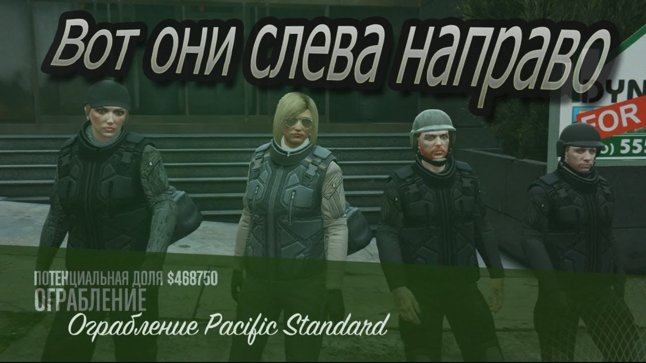 GMP By Drear / GTA 5 - YouTube