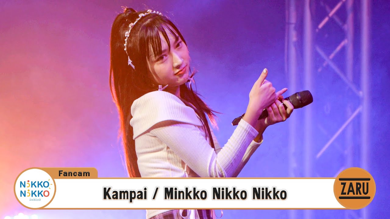 Minkko Nikko Nikko [Fancam] Kampai / Nikko Nikko | Unbox Concert :: 20 ...