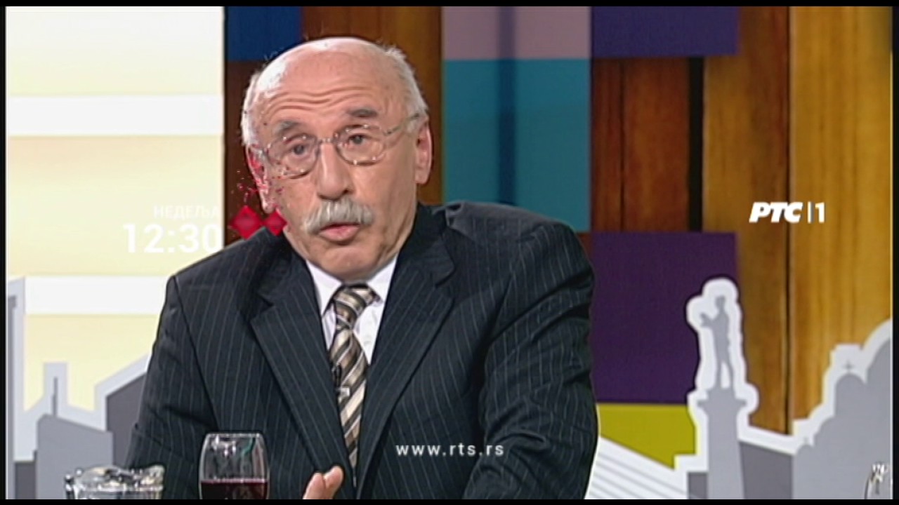 Balkanskom ulicom: Bora Stjepanović, prvi deo, 04.12. - YouTube