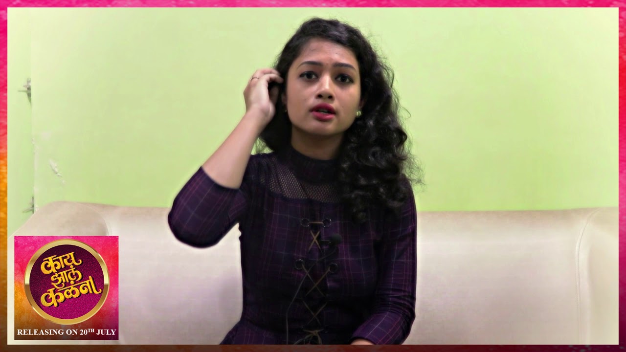Girija Prabhu Talks About Her Role And On-Set Fun While Filming Kay ...