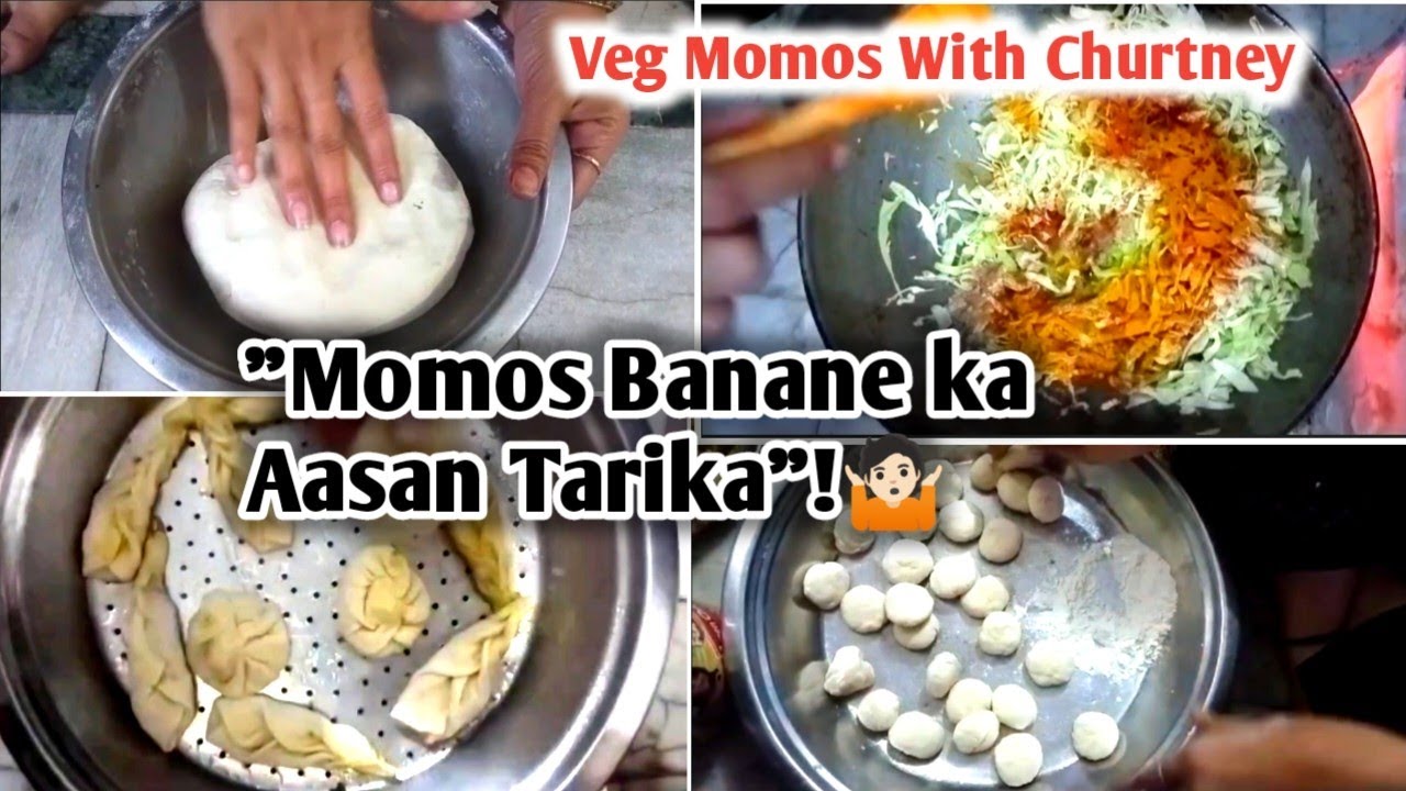 Veg Momos Recipe | 😋 Sister Ne Baazar jese soft Momos Ab Ghar par hi ...