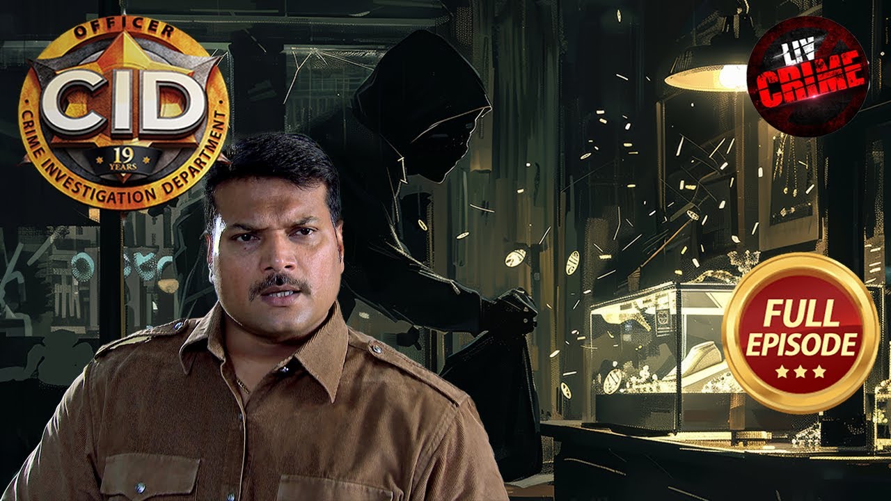 क्या 2 अमीर दोस्तों की चोरी की वजह का पता लगा पाएगी CID? |CID |सी.आई.डी ...