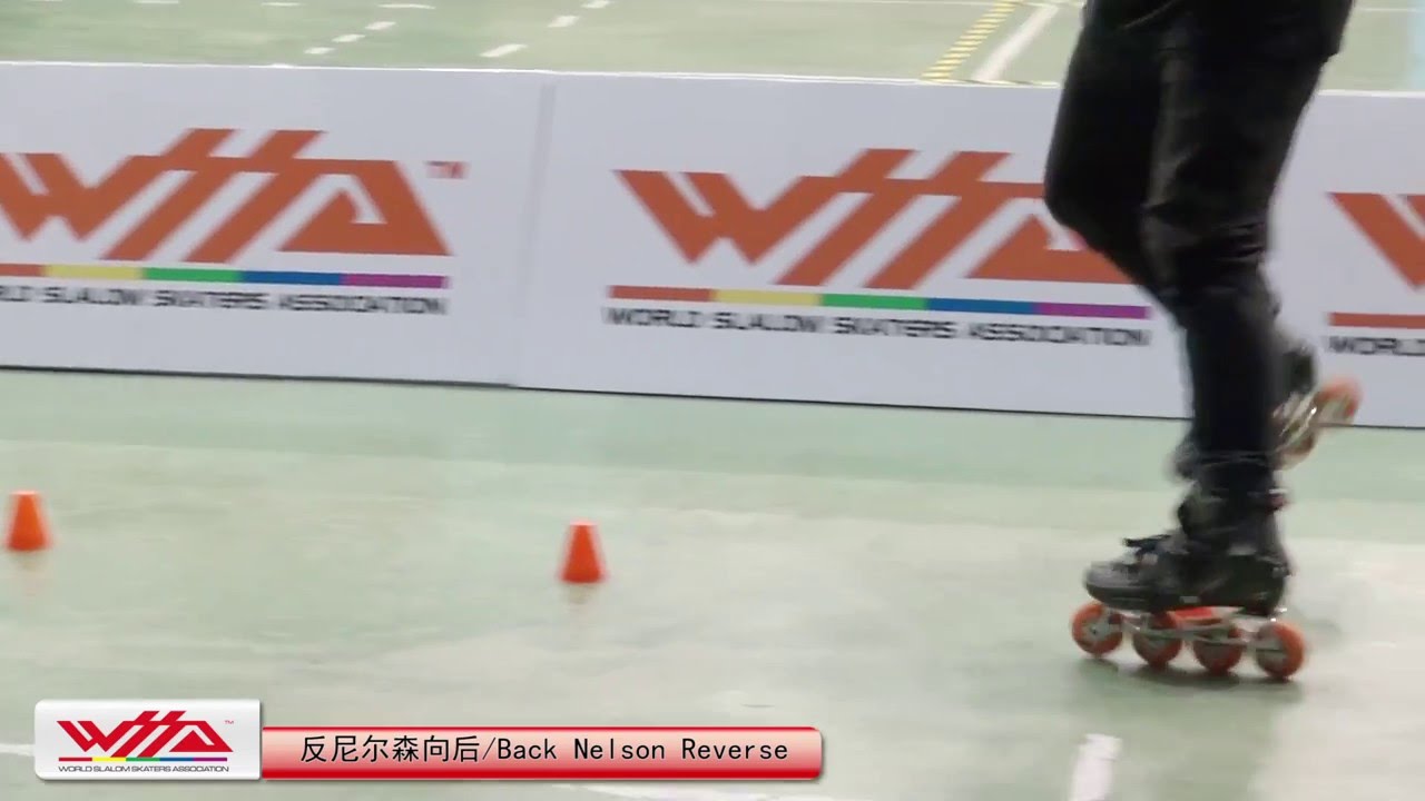 反尼尔森向后 Back Nelson Reverse - Freestyle Slalom Trick - YouTube