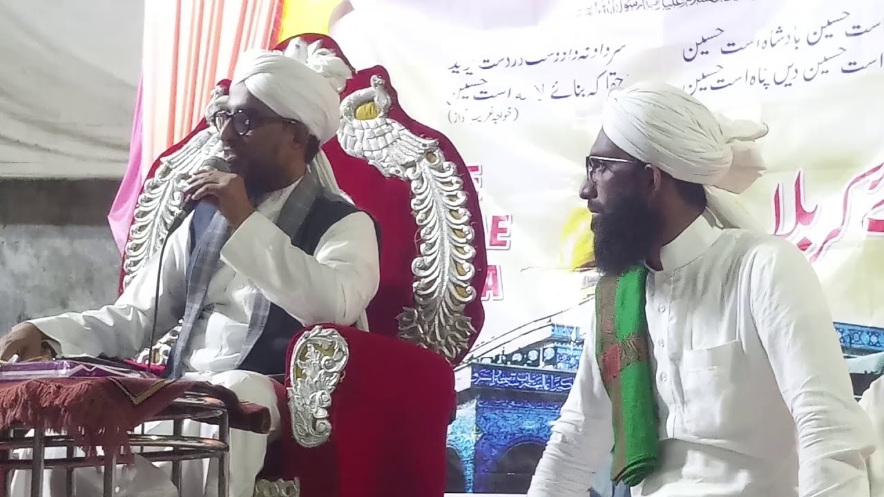 |||QARI RIZWAN KHAN SAHAB||SUNNI DAWATE ISLAMI||GHATHKOPAR ISTEJMA ...
