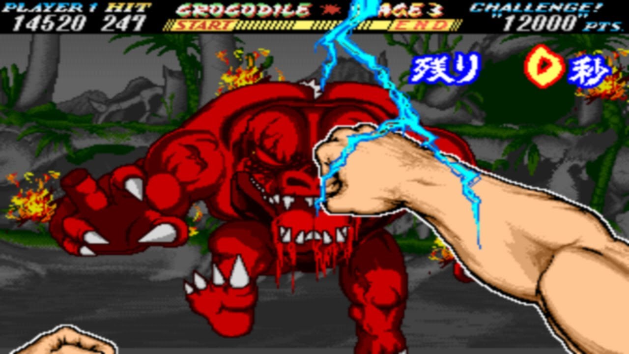 The First Funky Fighter (JAP)/ザ・ファーストファンキーファイター - Arcade - Full Game ...