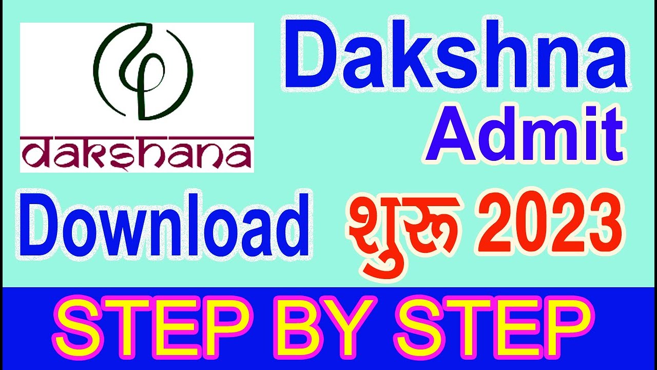 dakshana admit Card download | Dakshana Admit Card 2023 | Dakshana ...
