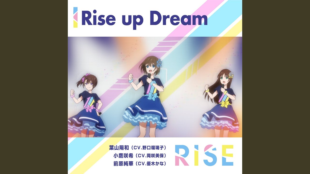 Rise up Dream - YouTube