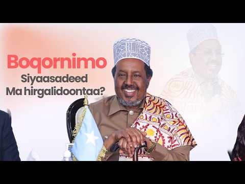 Xassan Sh | Ma u hirgalaysaa Boqornimo xukun mise?