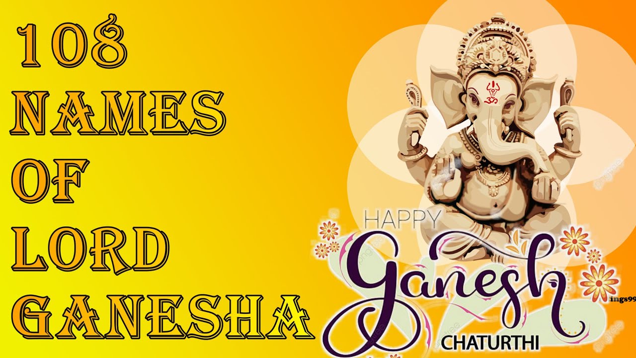 108 Names of Ganesha with Sumukhi Devi - YouTube