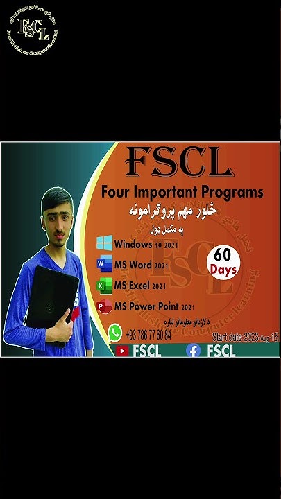 Four important program By pashto language. - YouTube