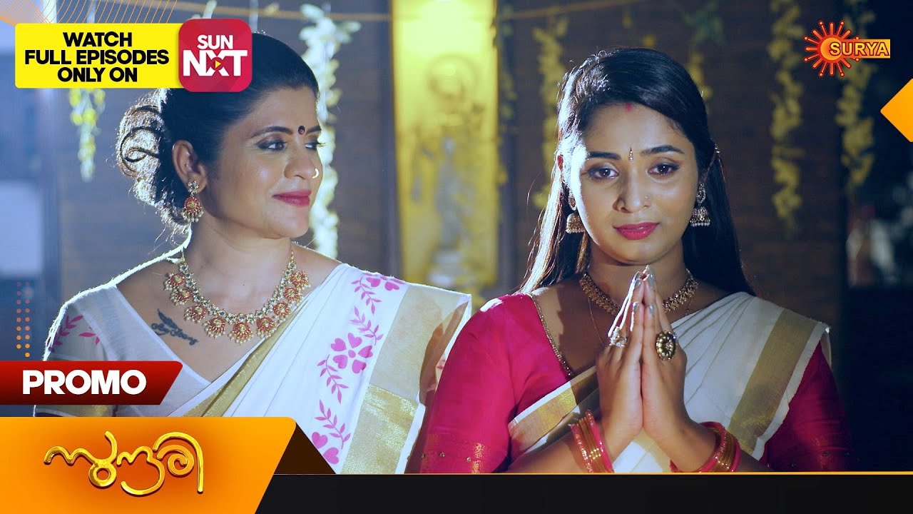 Sundari - Promo | 14 April 2023 | Surya TV Serial | Malayalam Serial ...