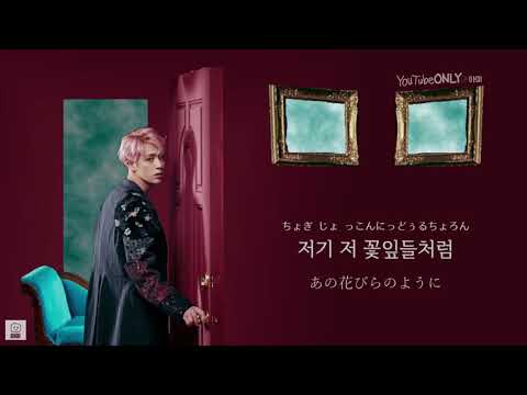 日本語字幕【 Awake 】 BTS 防弾少年団