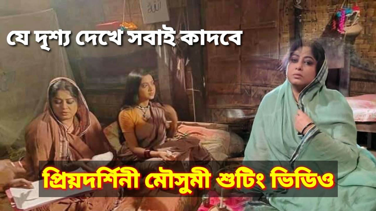 সোনার চর ছবির শুটিং | Mousumi Omor Sani | Zayed Khan | Behind The ...