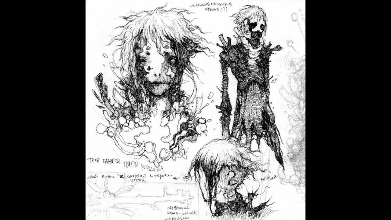 FREE AMBIENT x LUCKI TYPE BEAT "THE_WORKER_OF_CENSURE" [PROD. FXN] - YouTube