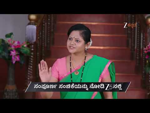 Annayya | Ep - 514 | Preview | Jul 23 2026 | Zee Kannada