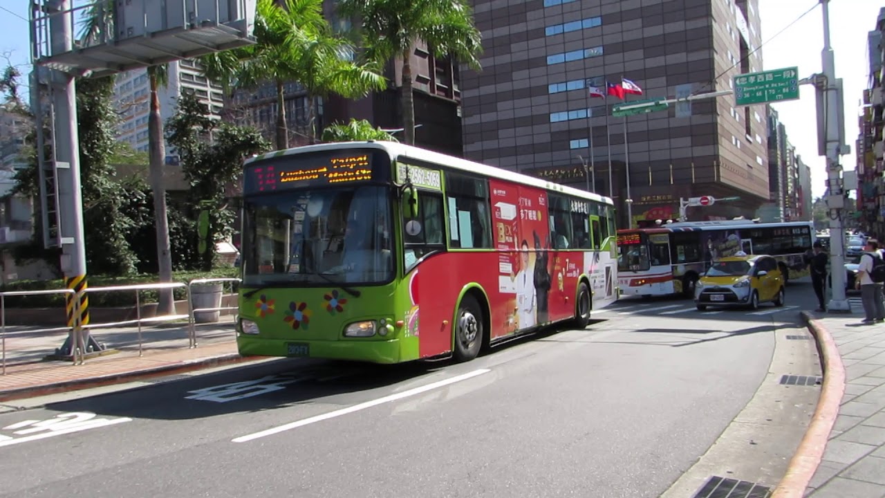 大都會客運 HINO RK8J普遊車 283-FY - YouTube