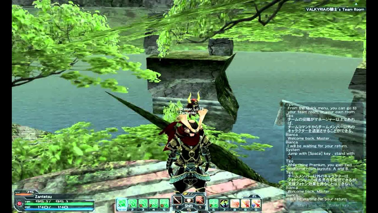 Phantasy Star Online 2 JP Team Room - YouTube