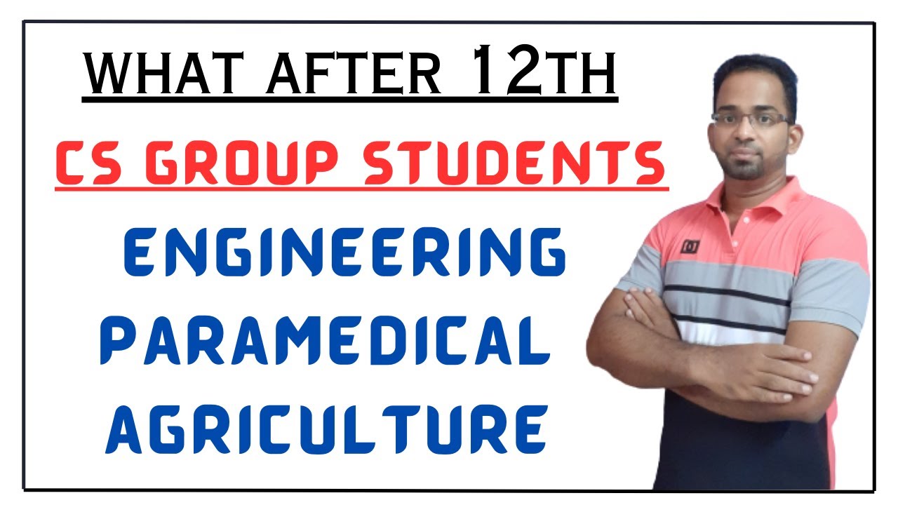 Courses After 12th PCM | Courses After 12th Science Computer Science ...