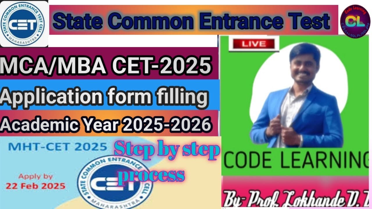 MHT-CET 2025 Registration Form Filling Process| MBA| MCA| MCA CET 2025 ...