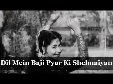 Dil Mein Baji Pyar Ki Shehnaiyan | Dilip Kumar | Meena Kumari | Lata Mangeshkar Song | Kohinoor