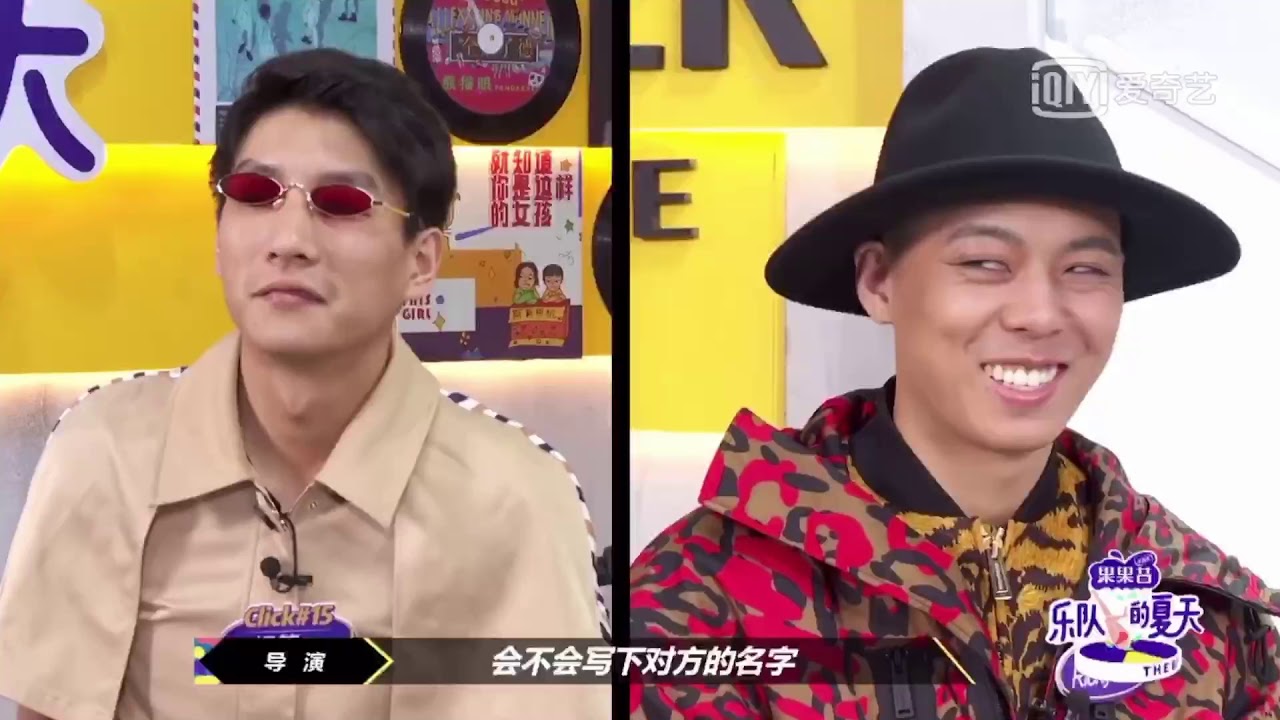 【粉丝福利向】Click#15乐队的夏天采访以及过程花絮，ricky和杨策两个人都是台上才华横溢、台下安静可爱 - YouTube